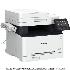 Canon i-SENSYS MF657Cdw A4 Colour Multifunction Laser Printer - 5158C011