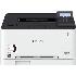 Canon i-SENSYS LBP611Cn A4 Colour Laser Printer - 1477C019AA