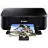 Canon MG2150 A4 Colour Multifunction Inkjet Printer - 5288B008AA