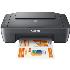 Canon PIXMA MG2551S A4 Colour Multifunction Inkjet Printer - 0727C068