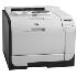 HP Laserjet Pro 400 M451dn A4 Colour Laser Printer - CE957A